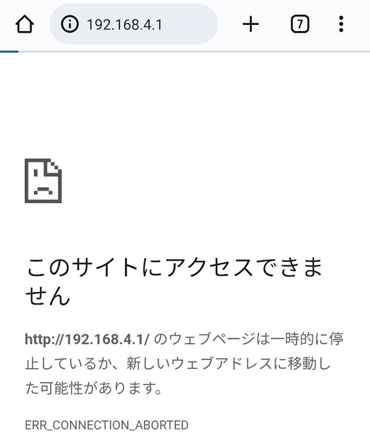 PIC12F1822を使った5灯LEDスタンドの最新プログラム: KazHatブログ