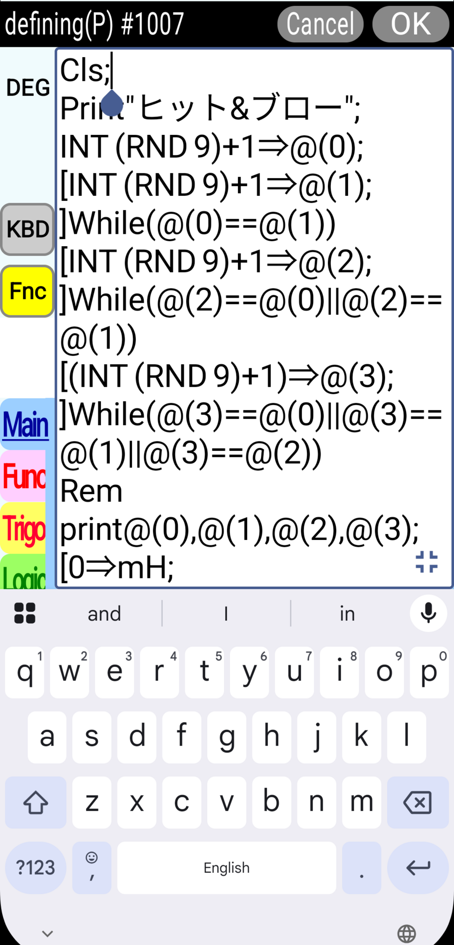 Arisa Ver.2.2をリリースしました: KazHatブログ