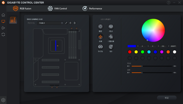 EpgTimerのバージョンアップ: KazHatブログ