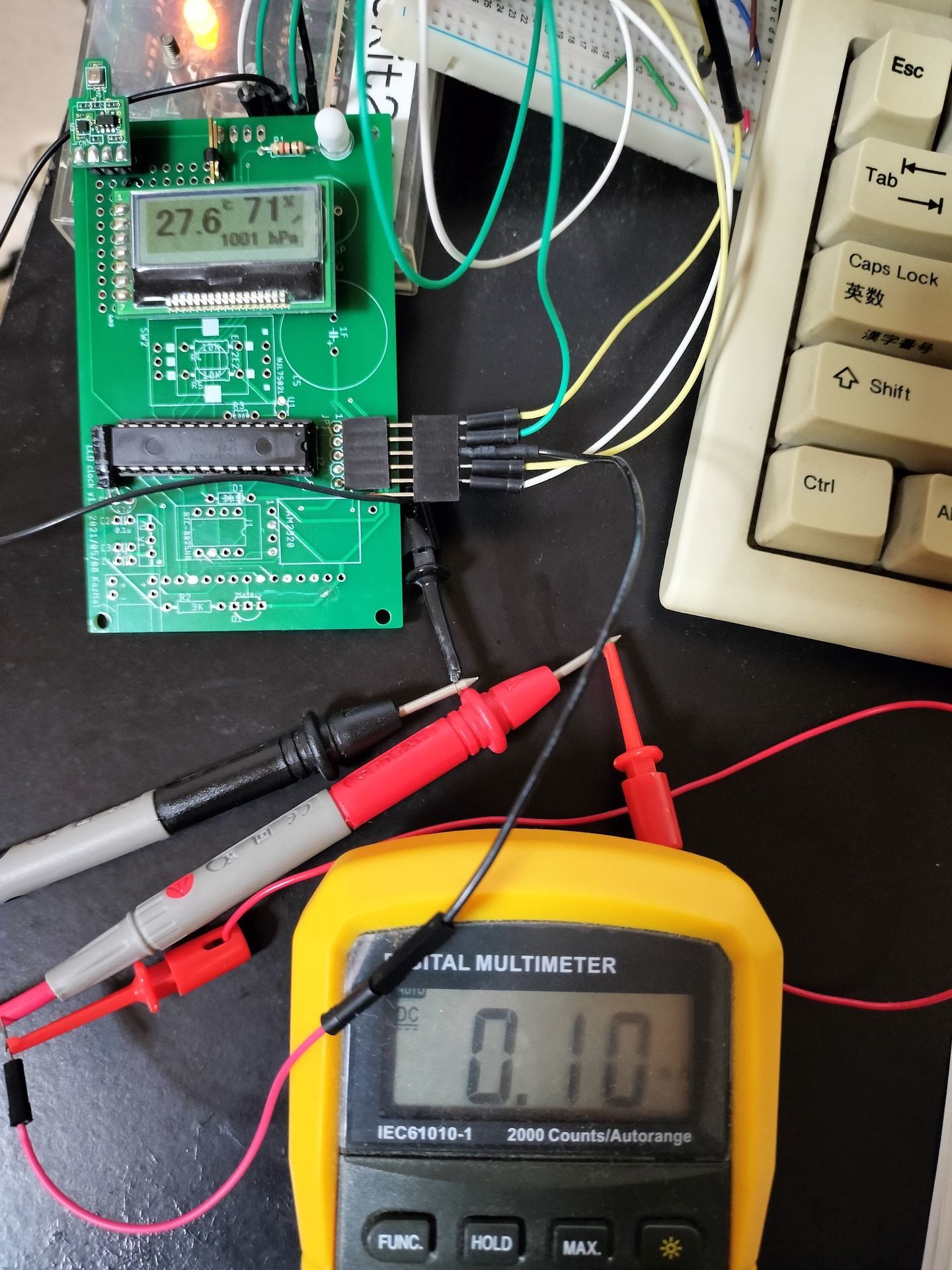 BME68x-Sensor-APIソースをPIC用に改造して利用する方法のまとめ: KazHatブログ