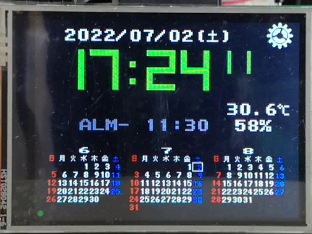 LCD Clock機能追加: KazHatブログ